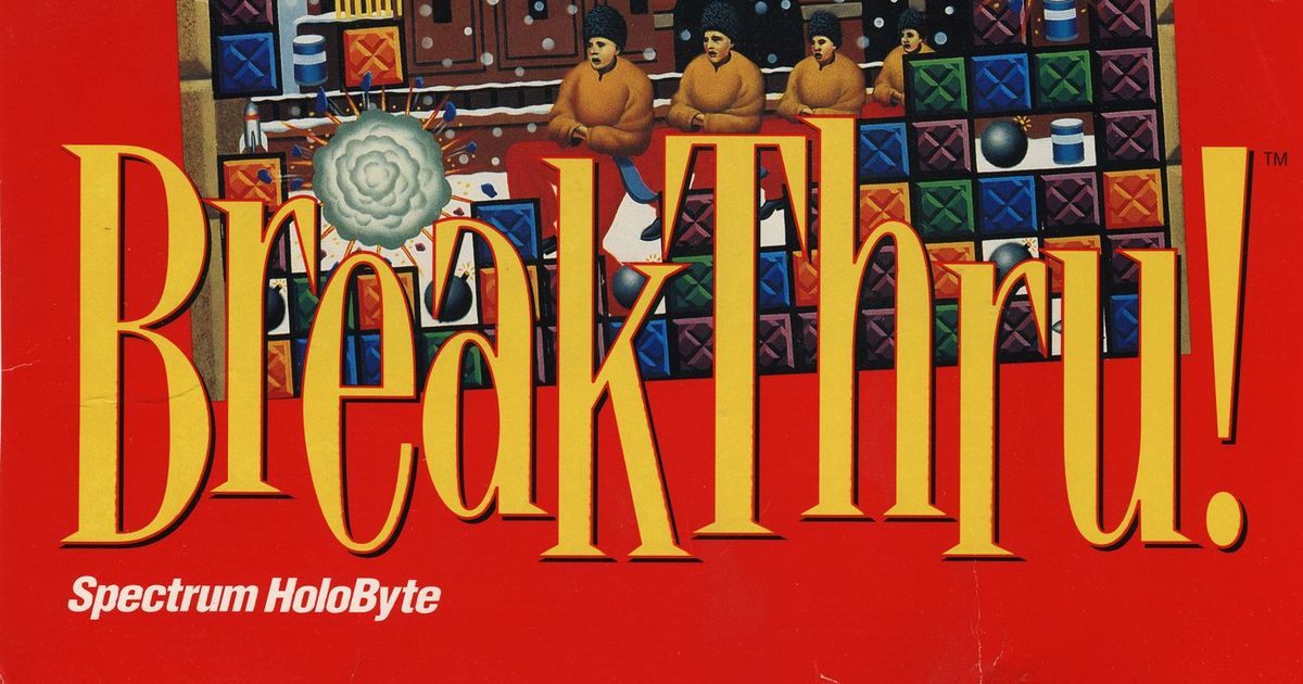 BreakThru! | Video Game | VideoGameGeek