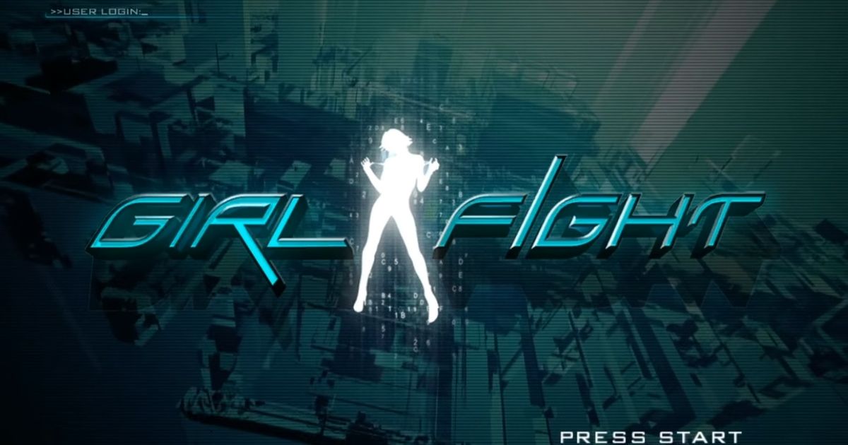 Girl Fight | Video Game | VideoGameGeek