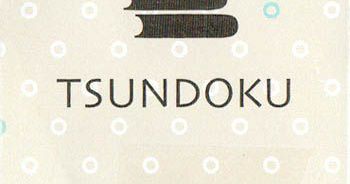 Tsundoku | Board Game | BoardGameGeek