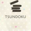 Tsundoku | Board Game | BoardGameGeek
