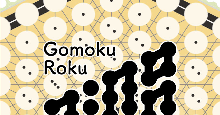 Gomoku Roku | Board Game | BoardGameGeek