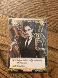 Kamigami Battles: HP Lovecraft promo | Board Game | BoardGameGeek