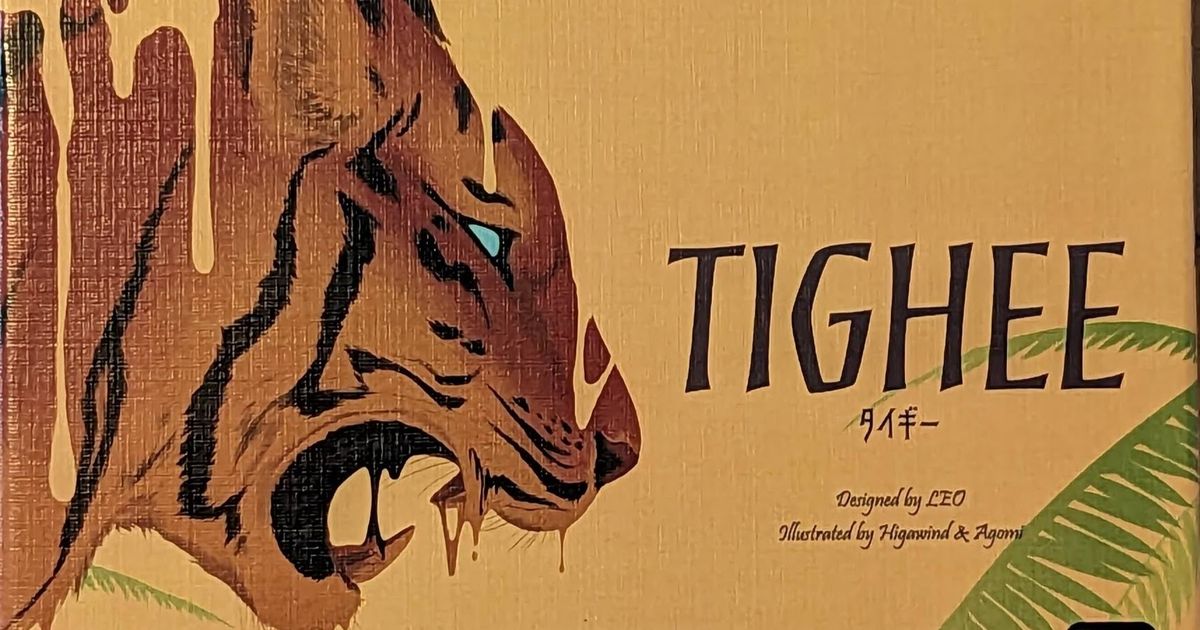 Tighee | Board Game | BoardGameGeek