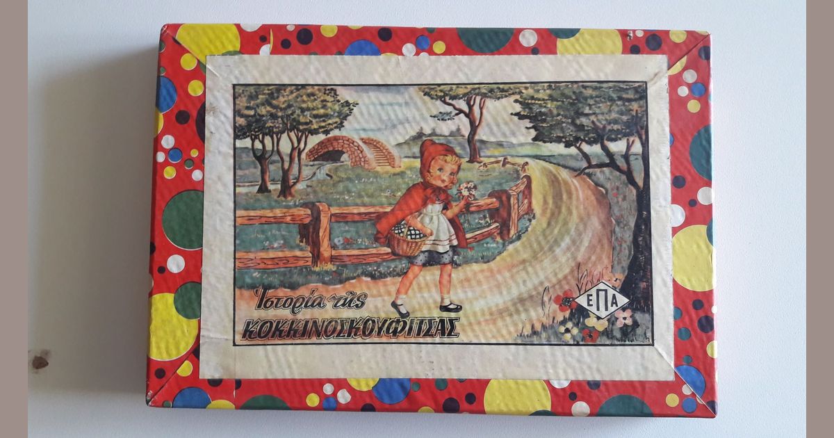 The Story of Little Red Riding Hood | Board Game | BoardGameGeek