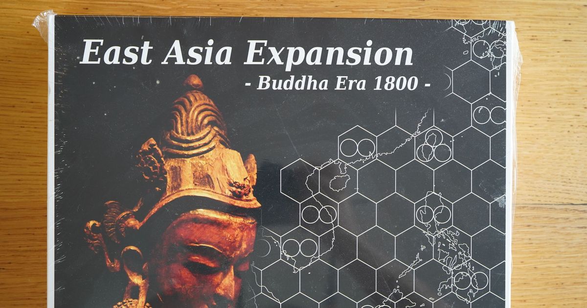 East Asia Expansion: Buddha Era 1800 | Board Game | BoardGameGeek