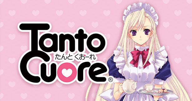 Tanto Cuore | Video Game | VideoGameGeek