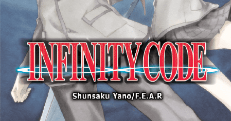 Infinity Code | RPG Item | RPGGeek