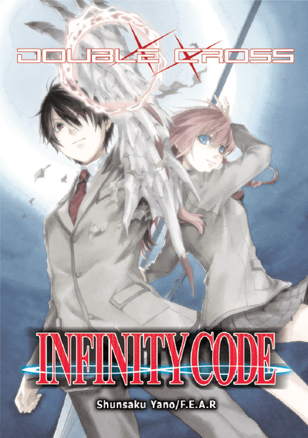 Infinity Code | RPG Item | RPGGeek