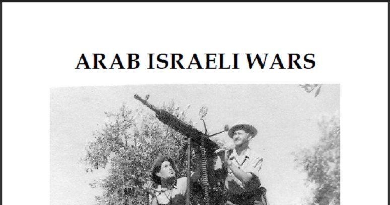 Arab Israeli Wars | Board Game | BoardGameGeek