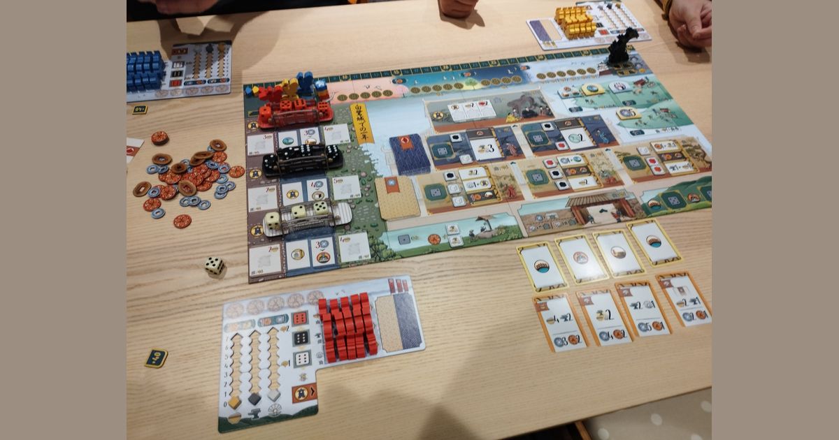 BoardGameGeek