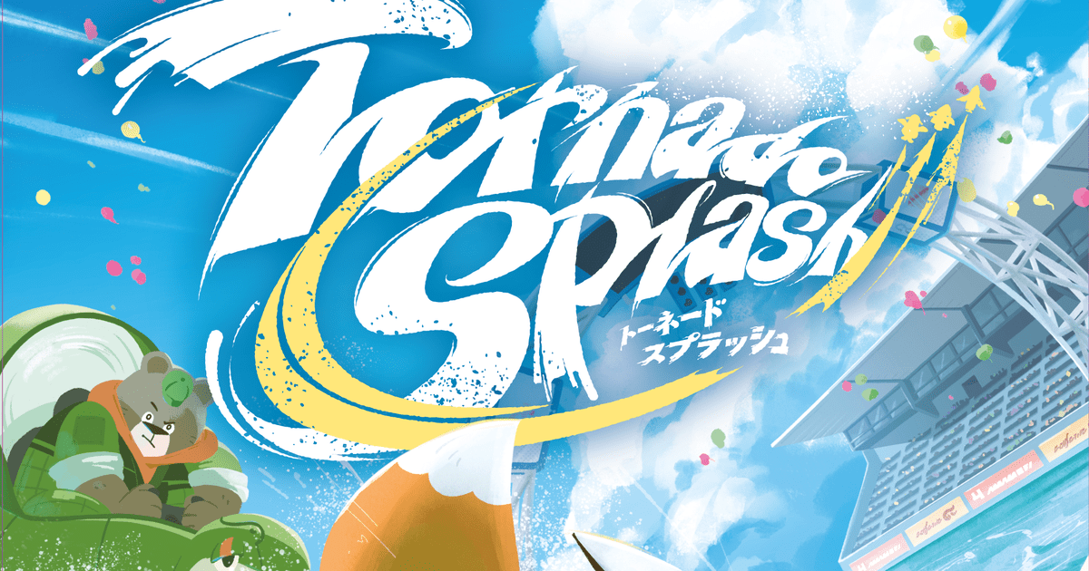 Tornado Splash | Board Game | BoardGameGeek