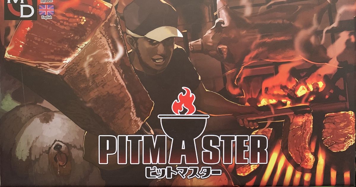 Pitmaster | Board Game | BoardGameGeek
