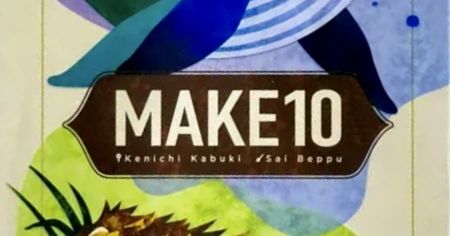 Make10 | Board Game | BoardGameGeek