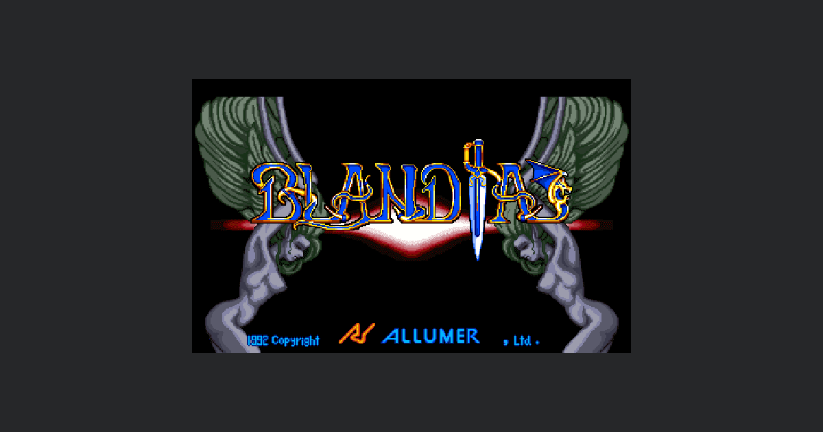 Blandia | Video Game | VideoGameGeek