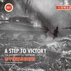 A Step to Victory: The Bougainville Campaign, 1943-45 | Board Game ...