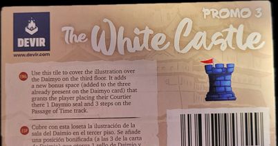 The White Castle: Promo 3 | Board Game | BoardGameGeek