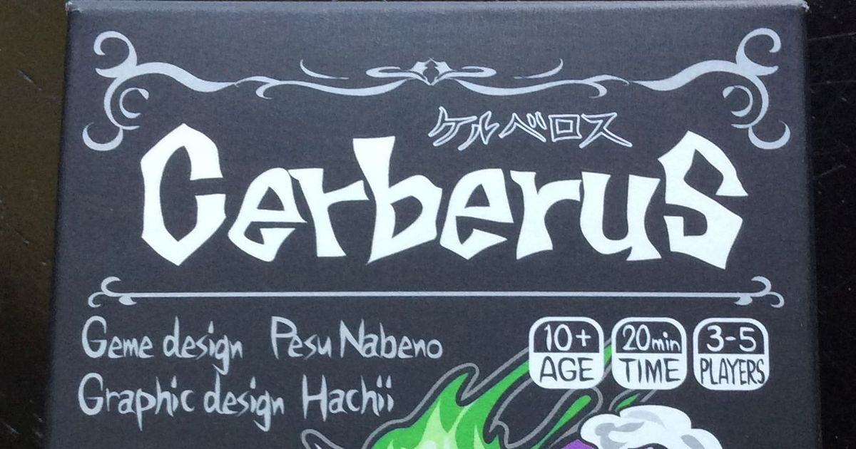 Cerberus | Board Game | BoardGameGeek