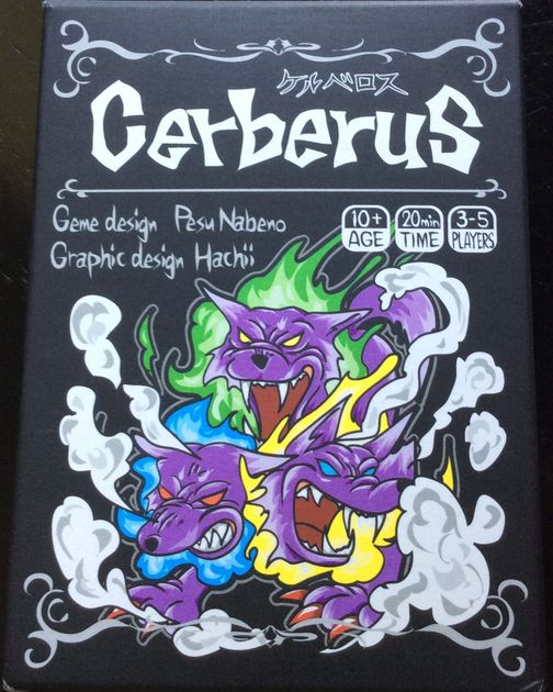 Cerberus | Board Game | BoardGameGeek