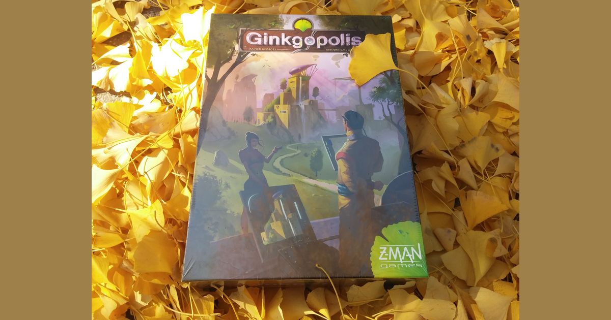 Geekway to the West - 2024 Virtual Flea Market