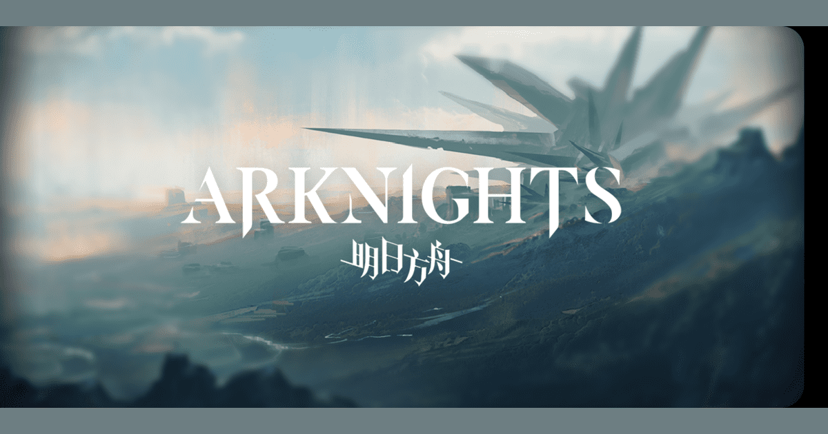 Arknights | Video Game | VideoGameGeek