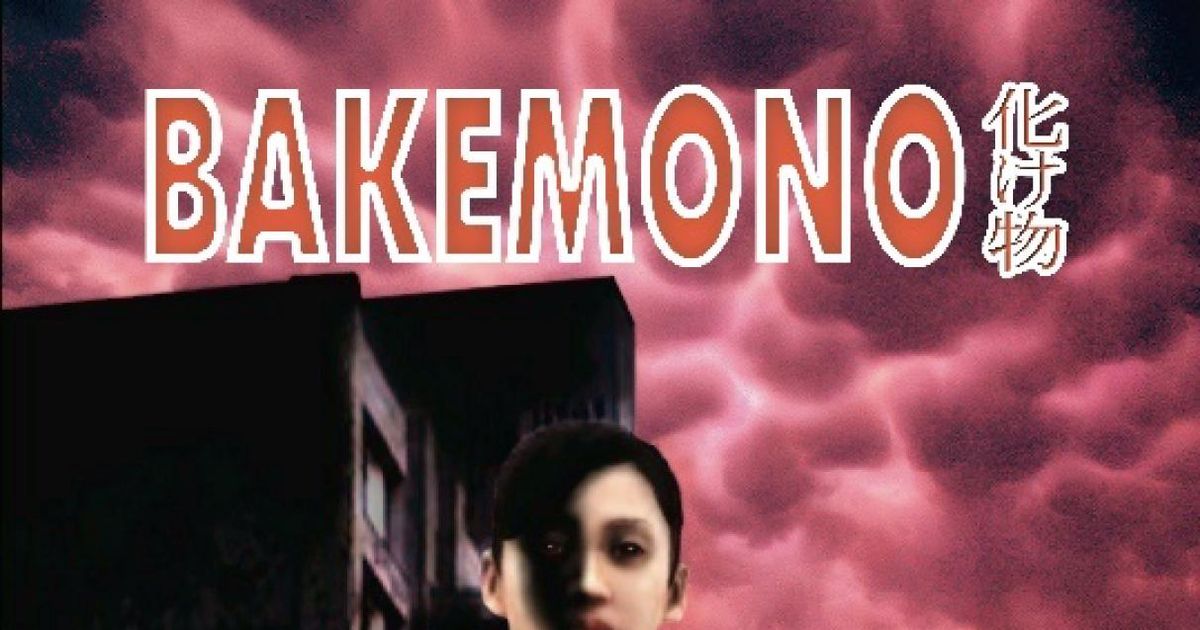 Bakemono | RPG Item | BoardGameGeek