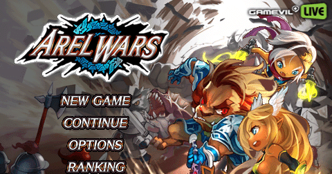 Arel Wars | Video Game | VideoGameGeek