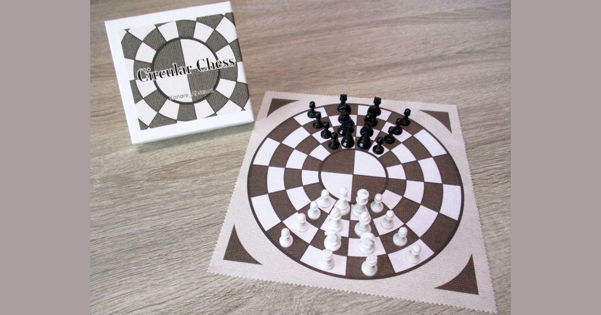Quarter Board | Circular Chess