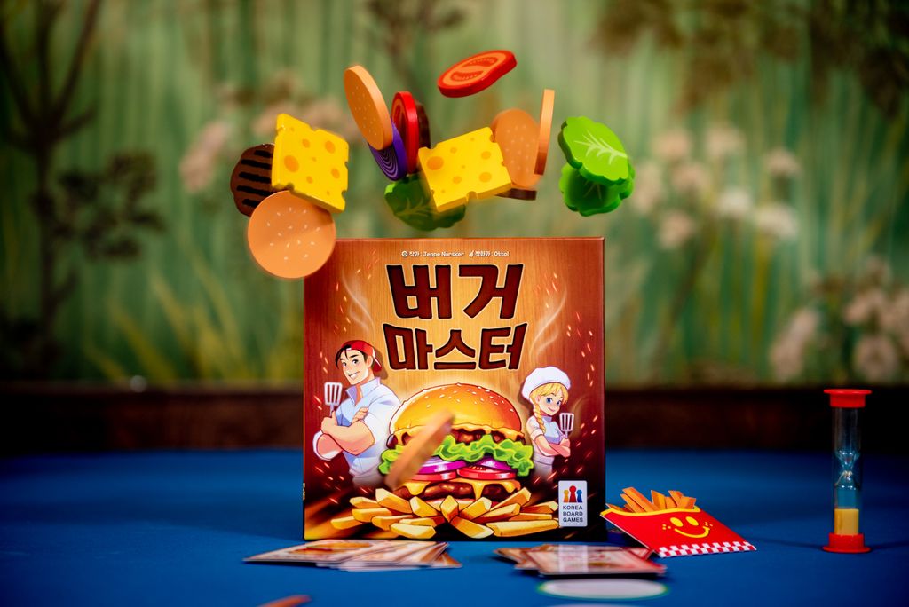Burger Master - Review @BoardGameColors | Burger Master