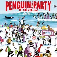 Penguin Party | Board Game | BoardGameGeek