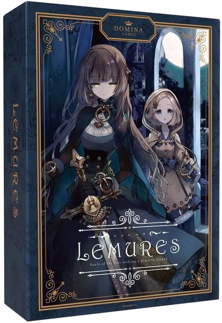 Lemures English Guide | レムレース (Lemures)