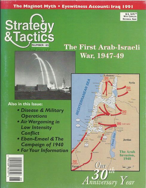 Rules in PDF in English for First Arab-Israeli War S&T game | The First ...