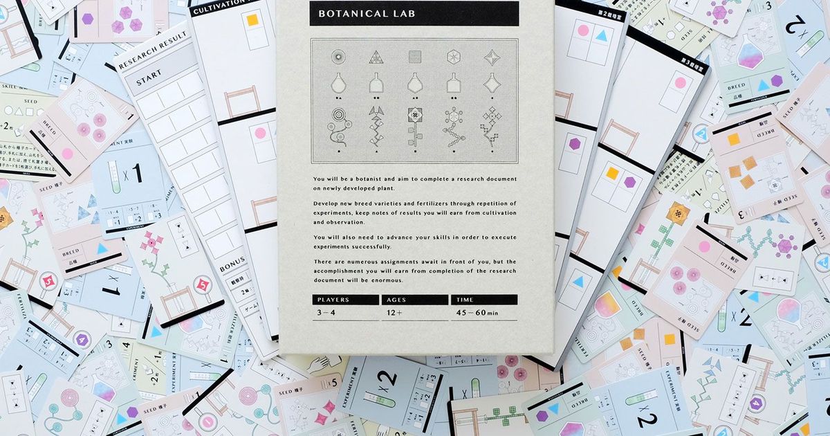 BOTANICAL LAB | Board Game | BoardGameGeek