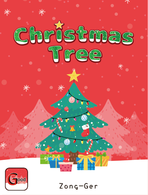 Reference Cards | Christmas Tree