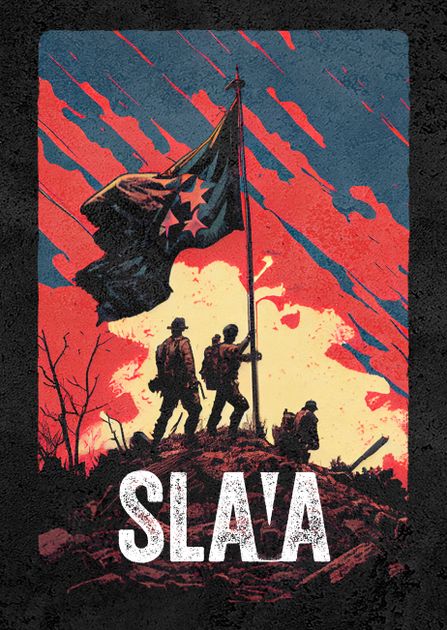 Slava player aid - double-sided | Slava