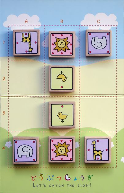 Shogi and Shogi variants