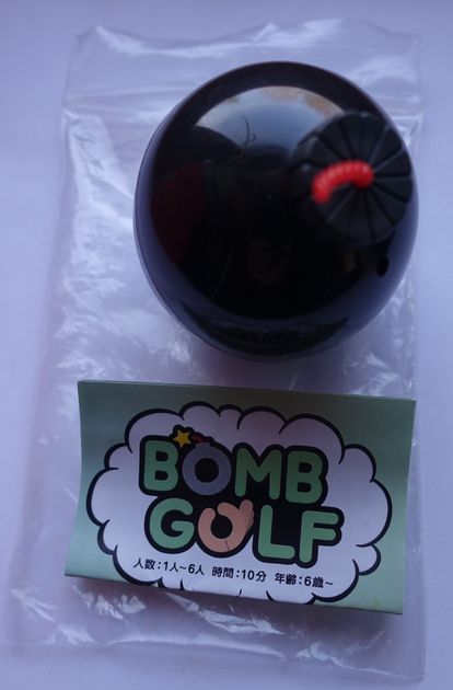 Spielanleitung | ボムゴルフ (Bomb Golf)