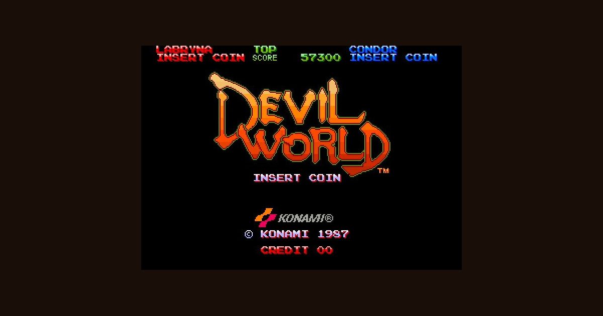 Devil World (Arcade) | Video Game | VideoGameGeek