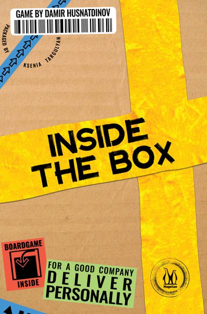Inside the box ENG rules | Inside the Box