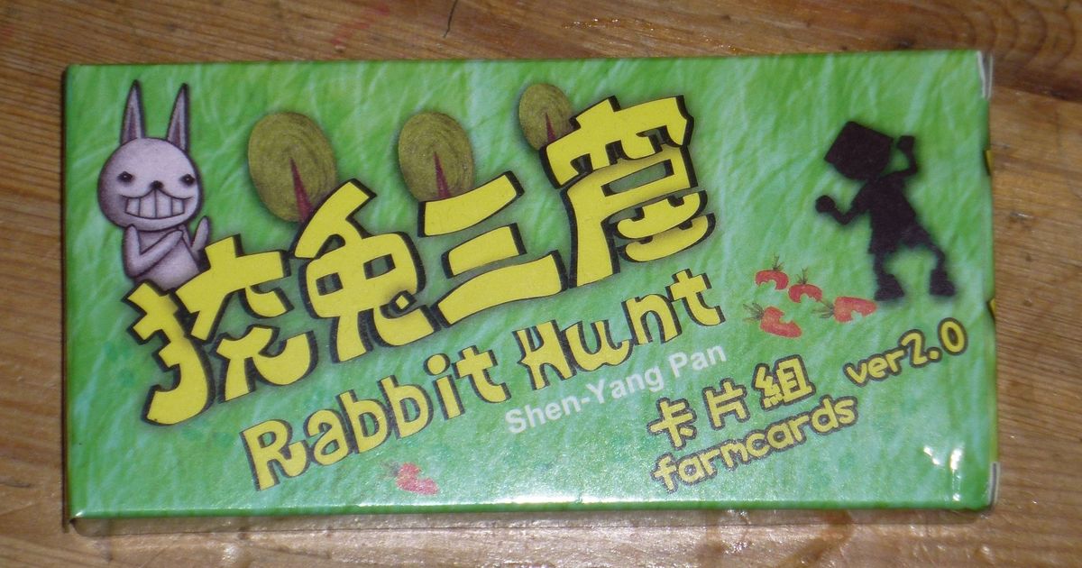 Rabbit Hunt: farmcards ver 2.0 | Board Game | BoardGameGeek