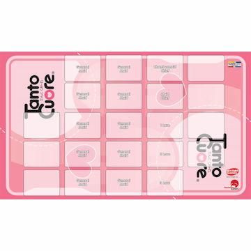 Tanto Cuore: Playmat – Standard Setup Playmat | Board Game Accessory ...