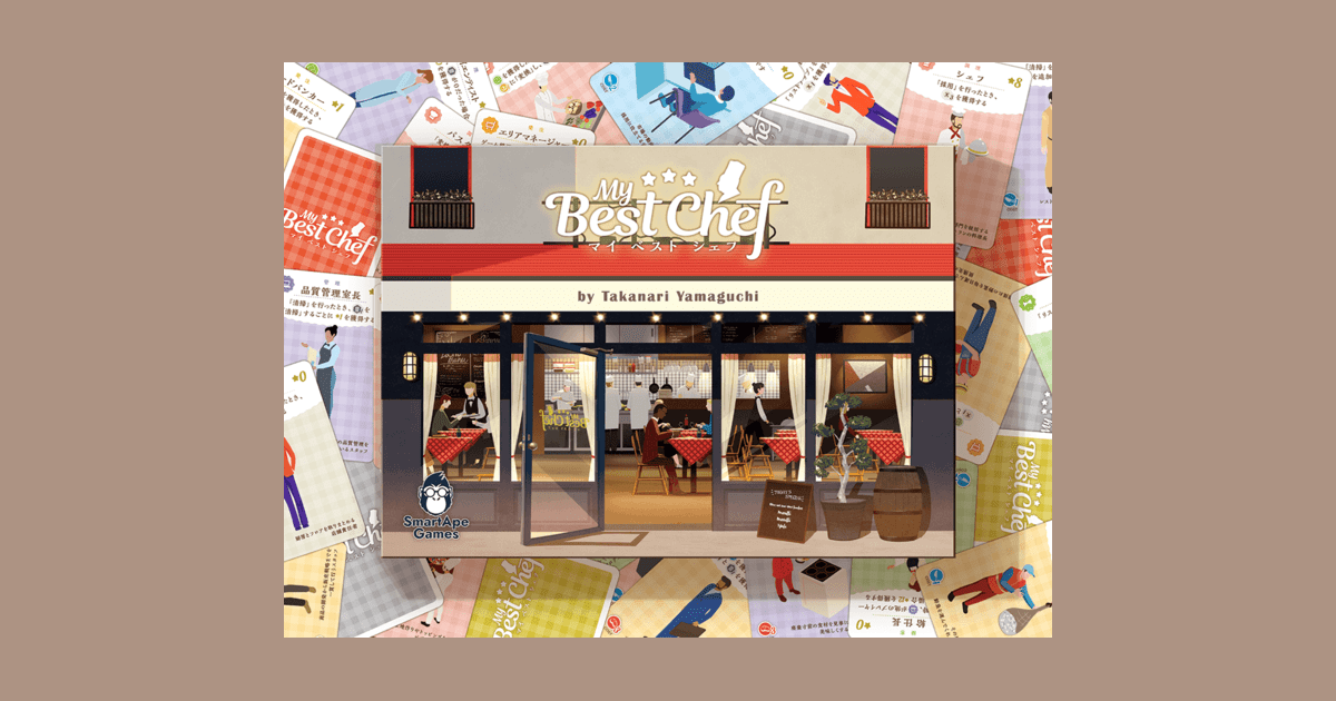 Rules in English | My Best Chef