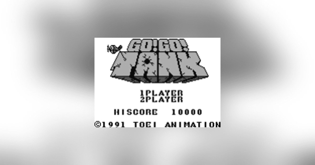 Go! Go! Tank! | Video Game | BoardGameGeek