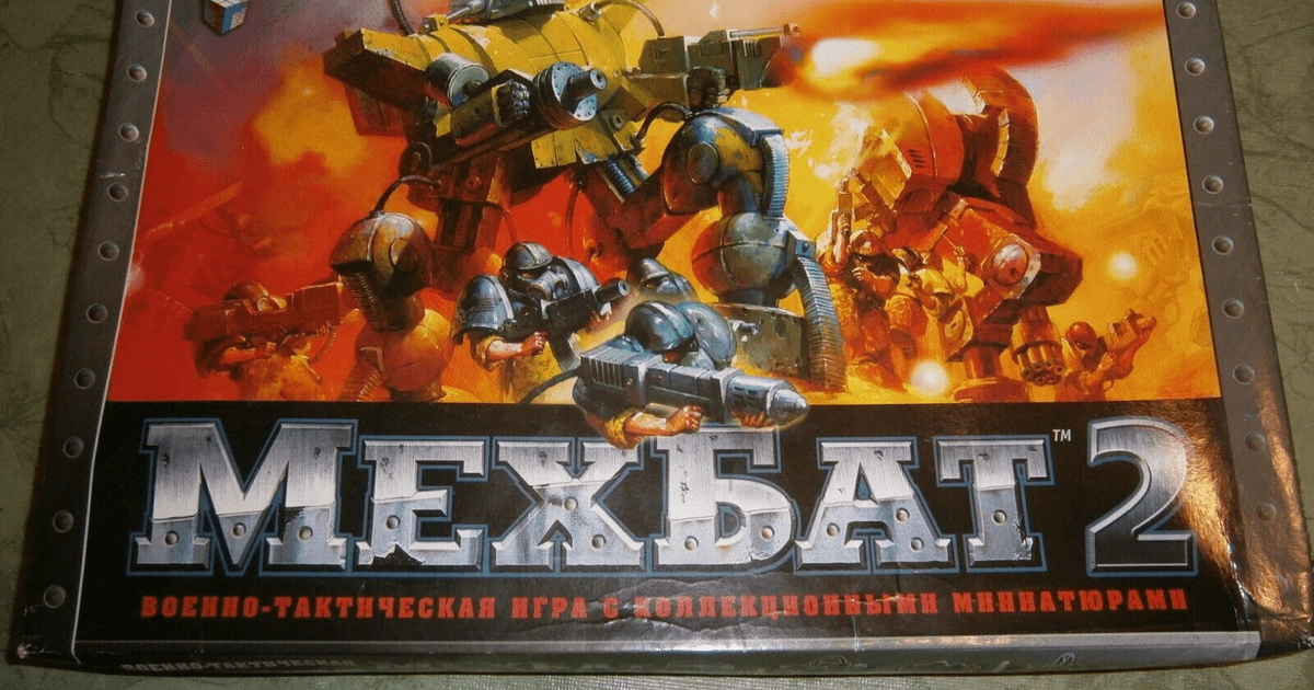 Мехбат2 (Mecha Battle 2) | Board Game | BoardGameGeek
