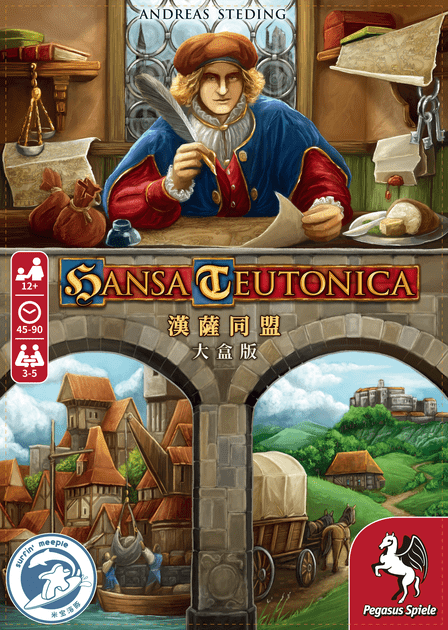BoardGameGeek