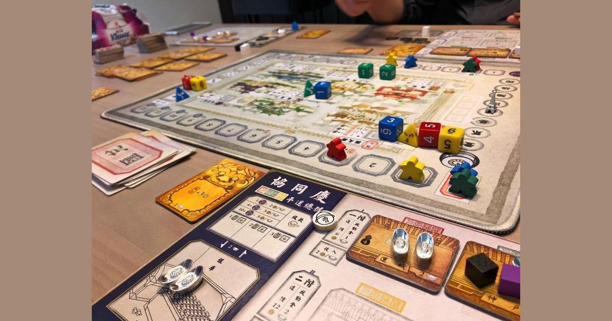 BoardGameGeek