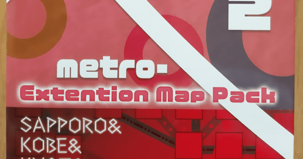MetroX: Extention Map Pack – Sapporo & Kobe & Kyoto | Board Game ...