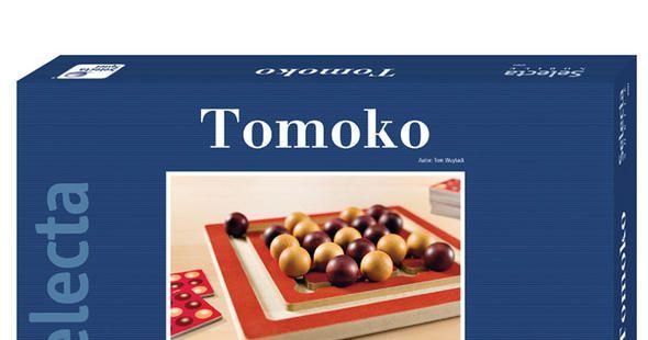 Tomoko | Board Game | BoardGameGeek
