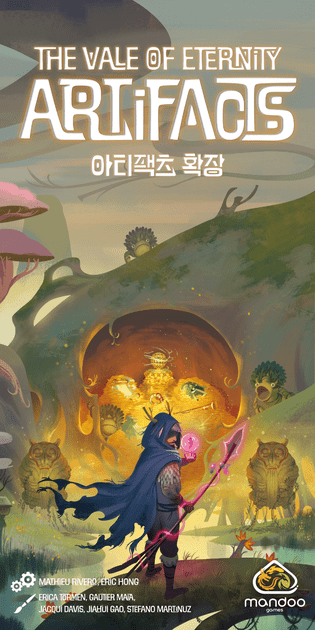 Monkey King's Staff | The Vale of Eternity: Artifacts