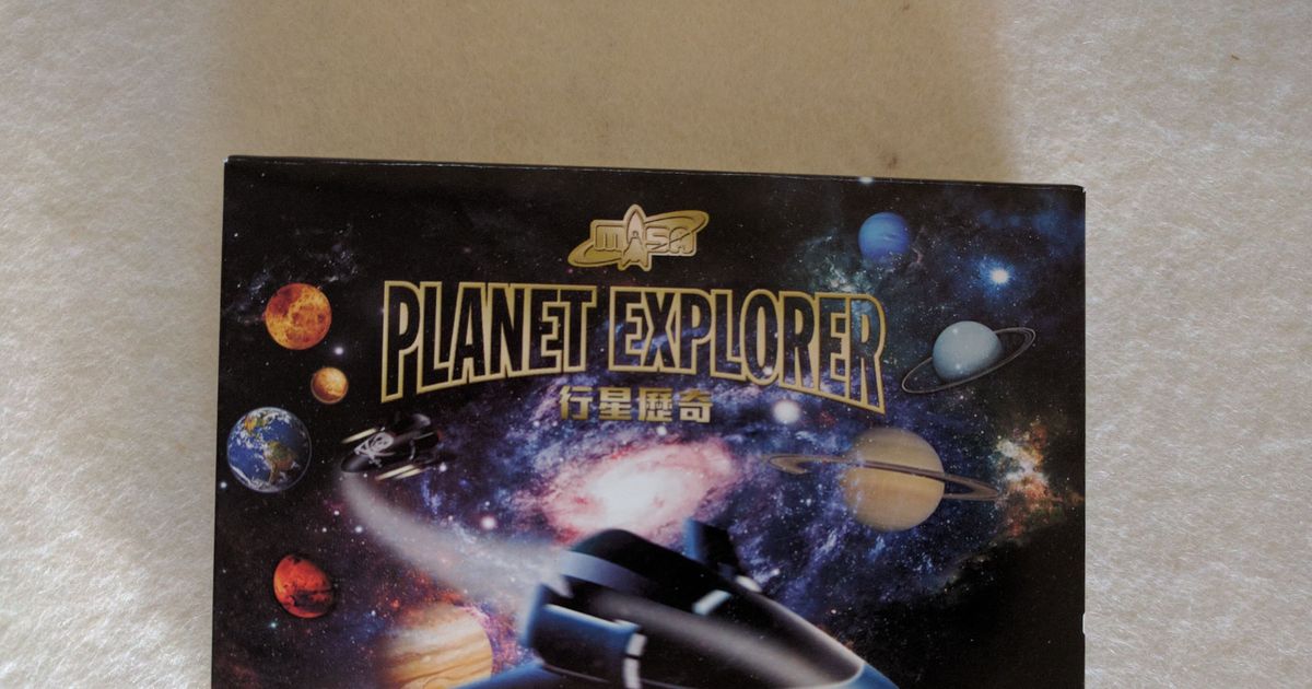 Planet Explorer | Board Game | BoardGameGeek
