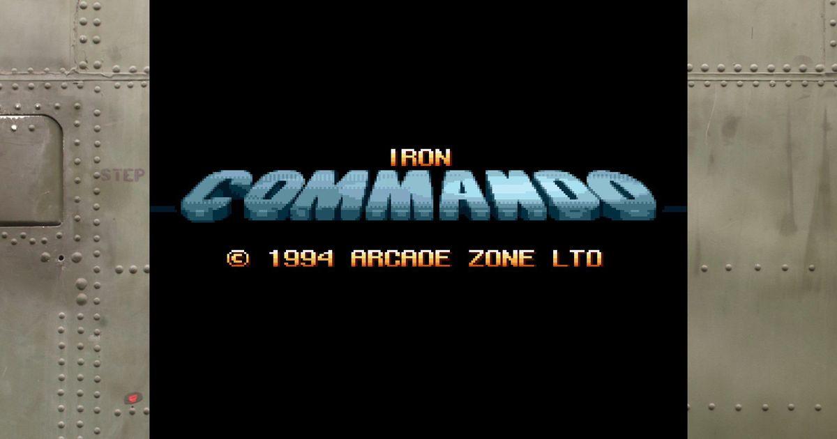 Iron Commando | Video Game | BoardGameGeek